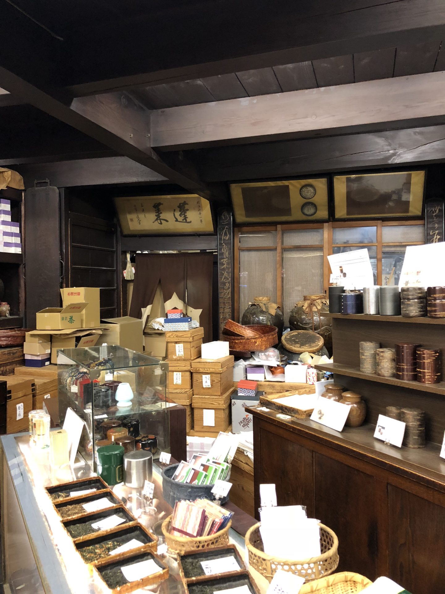 Tea Shops & Tea Ceremony in Kyoto | Tea Travel - Tea in Spoons